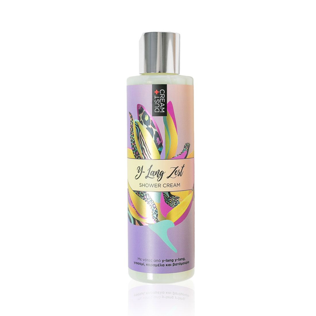 ΑΦΡΟΛΟΥΤΡΟ Y-LANG ZEST 200ML | Dust + Cream