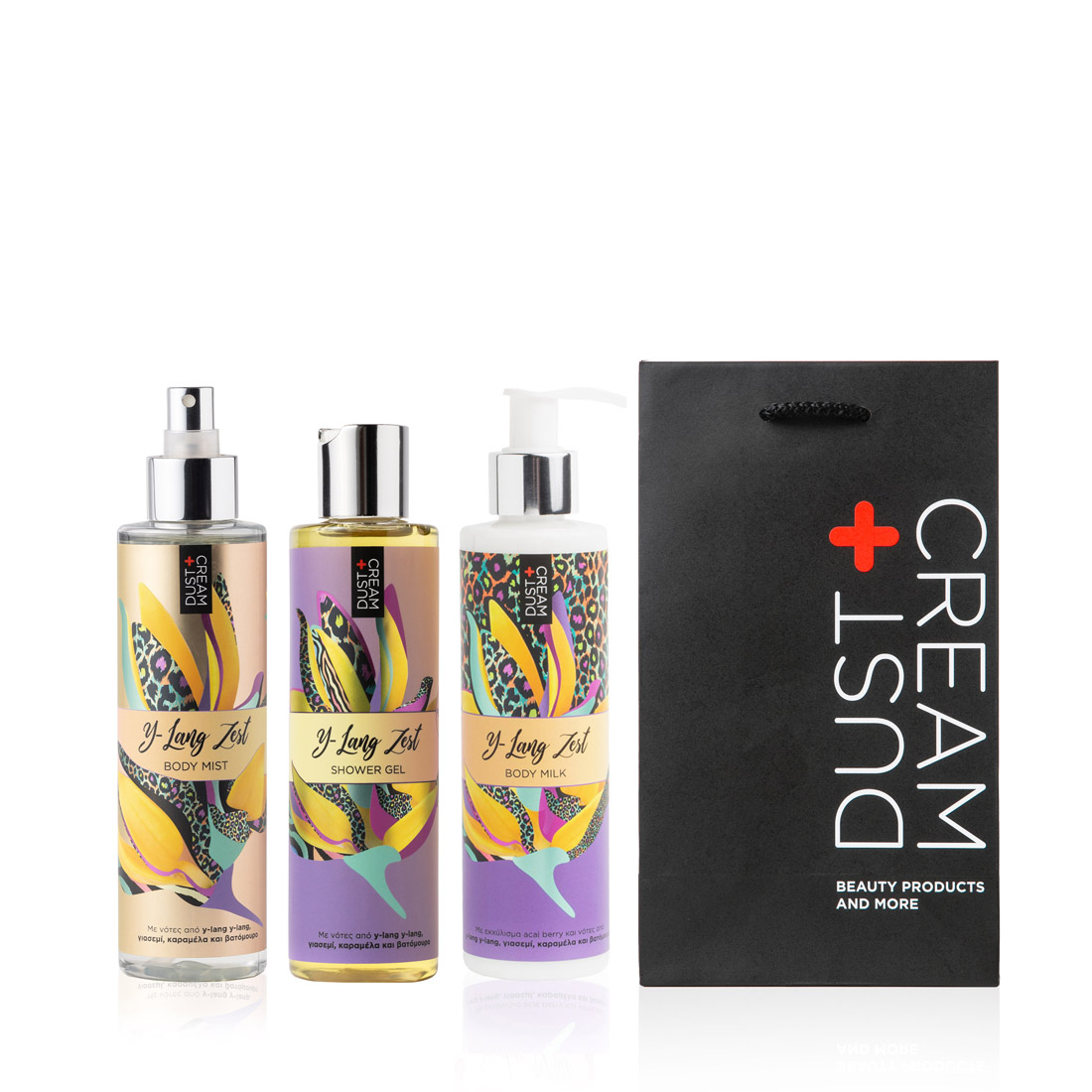 ΣΕΤ ΔΩΡΟΥ Y-LANG ZEST ΜΕ ΣΑΚΟΥΛΑ 3ΤΕΜ | Dust + Cream