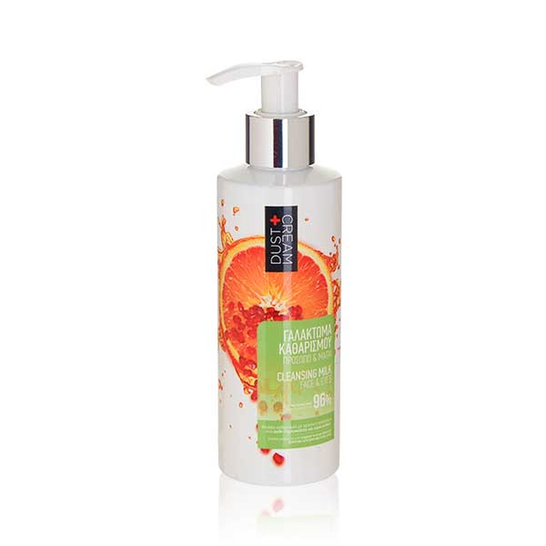 ΓΑΛΑΚΤΩΜΑ ΚΑΘΑΡΙΣΜΟΥ ΠΡΟΣΩΠΟΥ ΜΕ ΟΡΓΑΝΙΚΟ ΑΠΟΣΤΑΓΜΑ ΑΠΟ ΑΝΘΗ ...